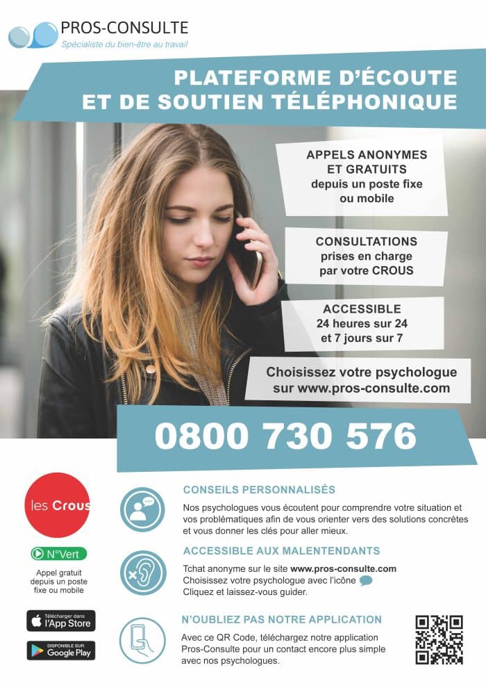 Soutien et écoute - Crous Poitiers