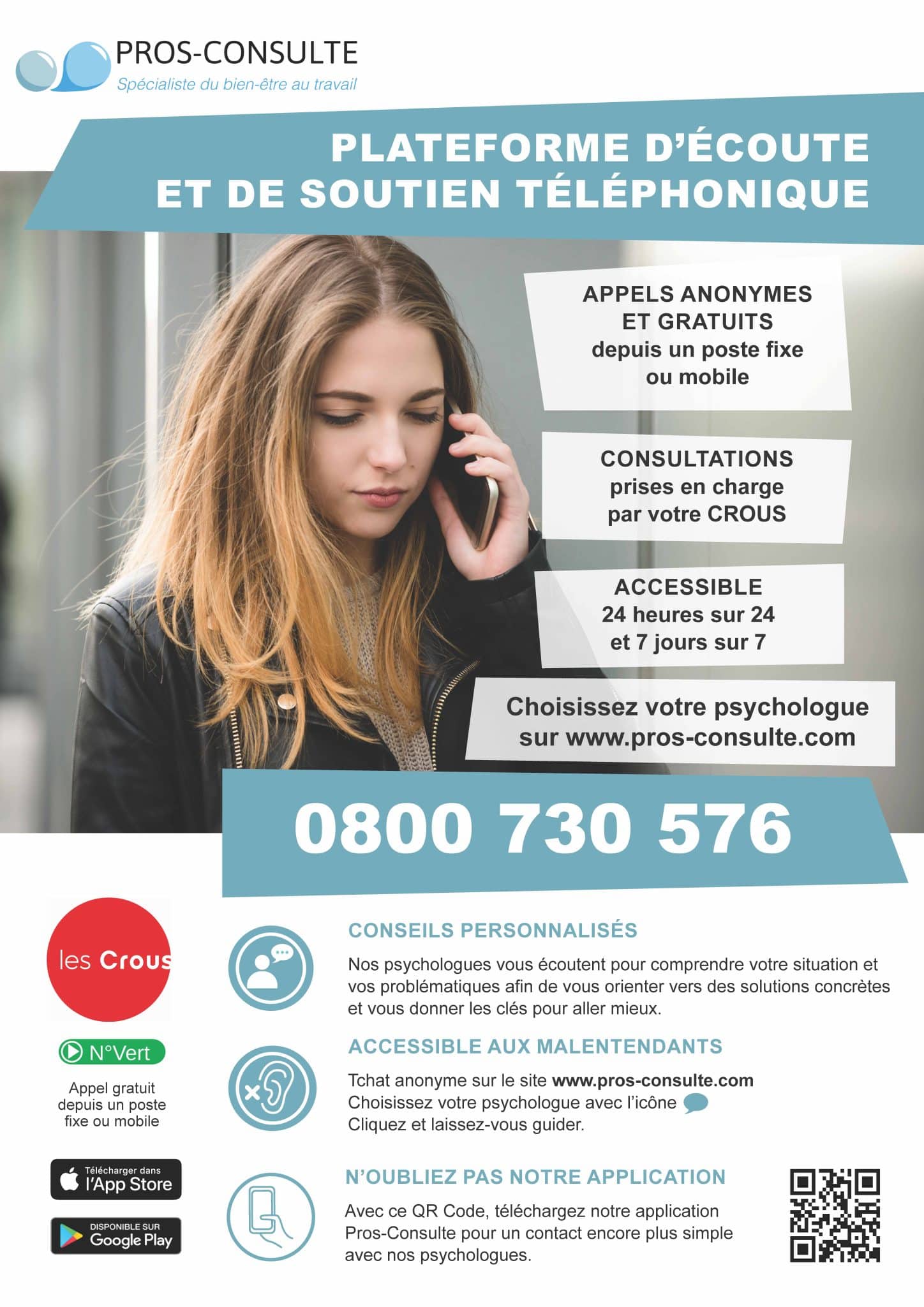 Soutien et écoute - Crous Poitiers